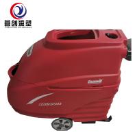 China 220V White Floor Cleaning Machine 380mm Width 5L Tank Capacity Automatic Manual Modes for sale