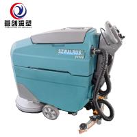 China Yingchuang 5L Water Tank Automatic Floor Washing Machine | 380mm Cleaning Width, 2.5km/h Speed for sale