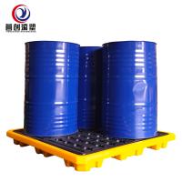 China Custom HDPE Plastic Pallets - 20 Piece MOQ, High-Density Polyethylene Material for Industrial Storage & Logistics for sale