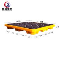 China Custom HDPE Plastic Pallets - 20 Piece MOQ, High-Density Polyethylene Material for Industrial Storage & Logistics for sale