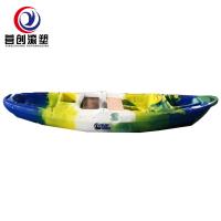 China Custom Rotational Molded Kayak with Adjustable Cockpit Size and Hull Design for Professional Water Sports for sale