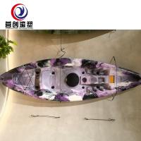 China YINGCHUANG ROTO P-AM Custom Amusement Facilities for Ages 3-12 with PE/PVC Materials and Competitive Pricing for sale