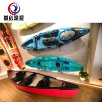 China Custom Rotomolded Kayak with Adjustable Cockpit Size and Deck Height - Rotational Molding Construction for sale