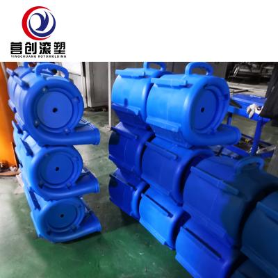 China Flexible Blower Fan Housing 2.5kg for 0-50°C Temperature Range and 0.5MPa Pressure Rating - Metal Construction for sale