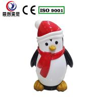 China Customized Outdoor Penguin Lampshade Cover - UV Resistant HDPE Material with Windproof & Waterproof Protection for sale