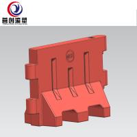 China Customized Traffic Control Barricades - Plastic Safety Barriers with Reflective Stripes for Roadway Separation for sale