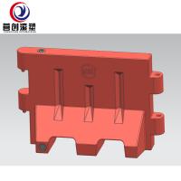 China Yingchuang Custom Traffic Control Barricades - Plastic Roadway Separation Barriers with Film & Cardboard Packaging for sale