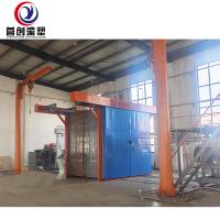 China Multifunctional Rotational Molding Machine with Customizable Mould Thickness 0-50mm for sale