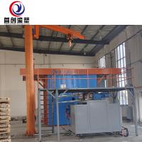 China 62KW Power Rotary Moulding Machine for Plastic Packaging Material for sale