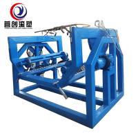 China Powerful Water Reservoir Maker 220V/380V with Stainless Steel Material for sale