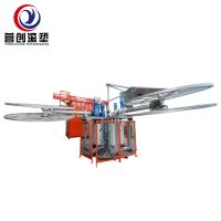 China YingChang Rotational Molding Machine 7.5kW 3000pcs/hr with Aluminum Molds for Custom Plastic Products for sale
