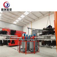 China Rotational Molding Equipment for Water Tank Making Machine Air Cooling PE Plastic 2-3 Machines per Month for sale
