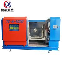 China Electric Heating Rotomolding Machine 30KW Air Cooled with 500mm Mold Size and 400°C Temperature Capacity for sale