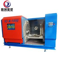 China Electric Heating Rotomolding Machine 10L Capacity 400°C Max Temperature with Digital Control System for sale