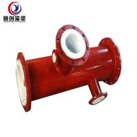 China Steel Lined Polyethylene Pipeline - 10 Bar Pressure Rating, 100°C Temperature Resistance for Chemical Processing for sale