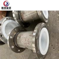 China Chemical Resistant PE Plastic Lined Steel Pipe - 100°C Temperature & 10 Bar Pressure Rating for Industrial Applications for sale