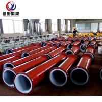 China Steel Lined Plastic Pipeline SLP-pipeline with 10 Bar Pressure Rating and 100°C Temperature Resistance for Industrial Applications for sale