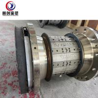 China Steel Lined Polyethylene Pipe - Carbon Steel Structure with 100°C Temperature Resistance for Chemical Transport for sale