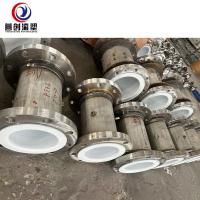 China Steel Lined Plastic Pipeline with 10 Bar Pressure Rating and 100°C Temperature Resistance for Industrial Applications for sale