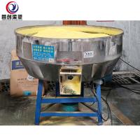 China 10L Capacity 220V Color Mixer Machine - 3000RPM Stainless Steel Rotomolding Blender for sale