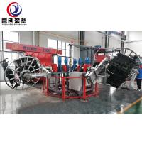 China Yingchuang CC-3A-2100 Rotational Molding Machine PLC Control 220V 380V 440V for sale