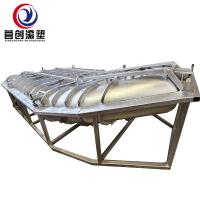 China ISO 9001 Rotomolding Boat Mold Precision Casting Rotational Molding 100000 Shots for sale