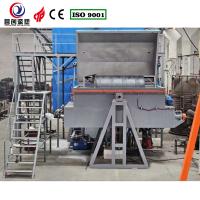 China Automatic Rotomoulding Water Tank Making Machine 220V 380V PLC Control 20-30pcs/min for sale