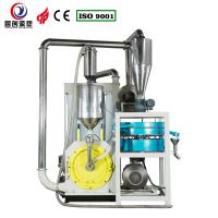 China Air Cooling Plastic Grinder Machine with 0.2-20mm Grinding Range, 220V 3850 RPM Automatic Operation for sale