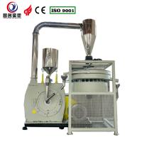 China Air Cooling Plastic Grinder Machine 200kg/h Capacity 220V Automatic Control for Recycling for sale