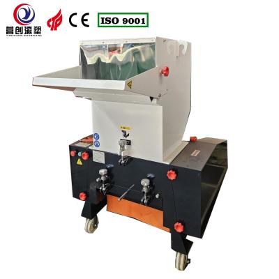 China 380V Plastic Crusher Machine with 200-300kg/h Capacity and 2.2KW Power for Industrial Recycling for sale