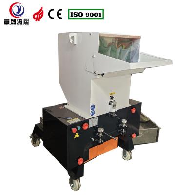 China PC-300 Stainless Steel Plastic Crusher Machine 2.2KW 380V with 200-300kg/h Capacity and ≤85dB Noise for sale