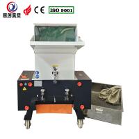 China Automatic Plastic Crusher Machine with Dust Collector - 200-300kg/h Capacity, 380V Industrial Grade for sale
