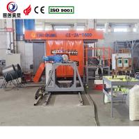 China YINGCHUANG Shuttle Rotomolding Machine CS-2A-1600 PLC Control 220V 380V 440V for sale
