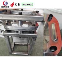 China Single Cavity PA Testing Rotocasting Mold With 1 Year Mold And Customized Options for sale