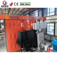 China YingChang CC-3A-3500 Rotational Molding Machine 3000pcs/hr 7.5kW Aluminum Mold Industrial Plastic Production for sale