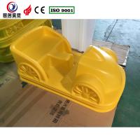 China Custom PE/PVC Amusement Facilities - Slides, Swinging Horses & Entertainment Equipment for Ages 3+ for sale