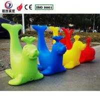China YINGCHUANG ROTO P-AM Custom Amusement Facilities - PE/PVC Material with Full Design Options for sale