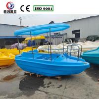 China YINGCHUANG ROTO P-AM Amusement Facilities - PE/PVC Commercial Playground Equipment with Custom Design Options for sale
