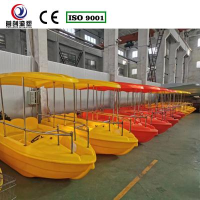 China YINGCHUANG ROTO P-AM Amusement Facilities - PE/PVC Commercial Playground Equipment with Custom Design Options for sale