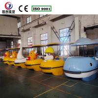 China YINGCHUANG ROTO P-AM Amusement Facilities - PE/PVC Construction with Custom Design Options for Playgrounds and Parks for sale
