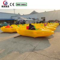 China YINGCHUANG ROTO P-AM Amusement Facilities - Custom PE/PVC Slides, Boats & Play Equipment for sale