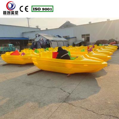 China YINGCHUANG ROTO P-AM Amusement Facilities - Custom PE/PVC Slides, Boats & Play Equipment for sale