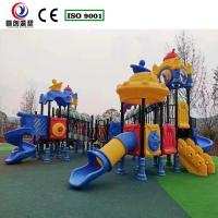 China YINGCHUANG ROTO P-AM Custom Amusement Facilities with PE/PVC Materials for Theme Parks and Public Spaces for sale