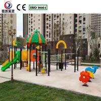 China YINGCHUANG ROTO P-AM Custom Amusement Facilities with PE/PVC Material for Theme Parks and Shopping Malls for sale