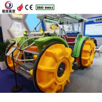 China YINGCHUANG ROTO P-AM Custom Amusement Facilities - PE/PVC Material, All Age Groups, Mold Production for sale