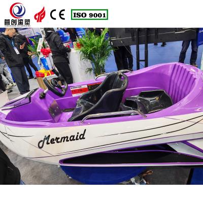 China Custom Design Amusement Facilities EG Pleasure Boat  For Customized Experience for sale