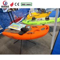 China Pleasure Boat Amusement Facilities Customized Fun Installations Custom Design Customized for sale