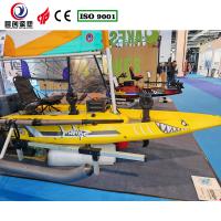 China Expensive Value Amusement Facilities Amusement Sailboat Customized Mold For Affordable Slide Production for sale
