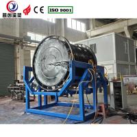 China Boost Water Tank Production Cutting Edge Water Tank Making Machine for sale