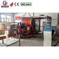 China Automatic Customizable Bi Axial Rotomoulding Machine For Pickleballs 63KW Power for sale